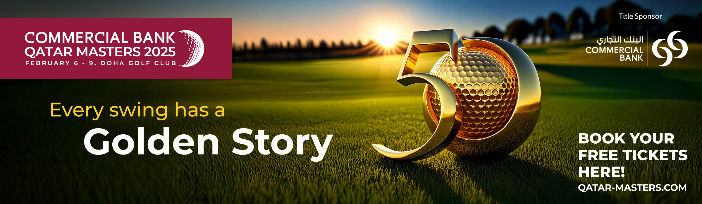 Commercial Bank - 50 Years a story to tell